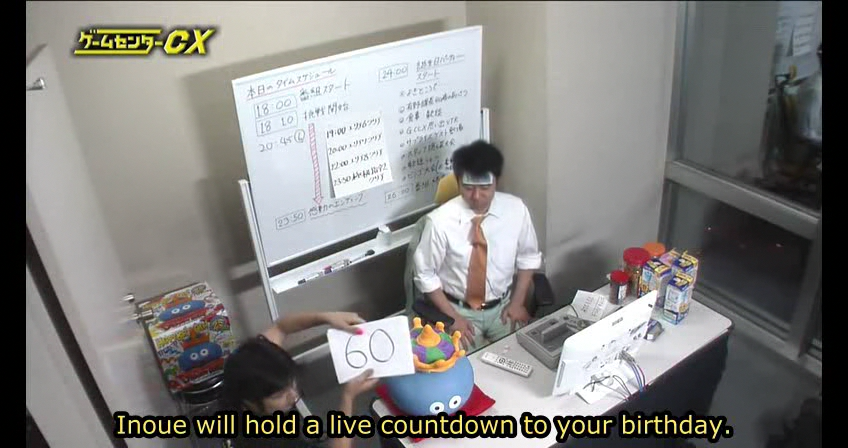 Game Center CX – LE5 – Pilotwings (Arino’s 40th Birthday Live ...