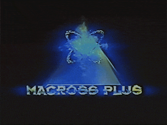macross plus logo – The Avocado